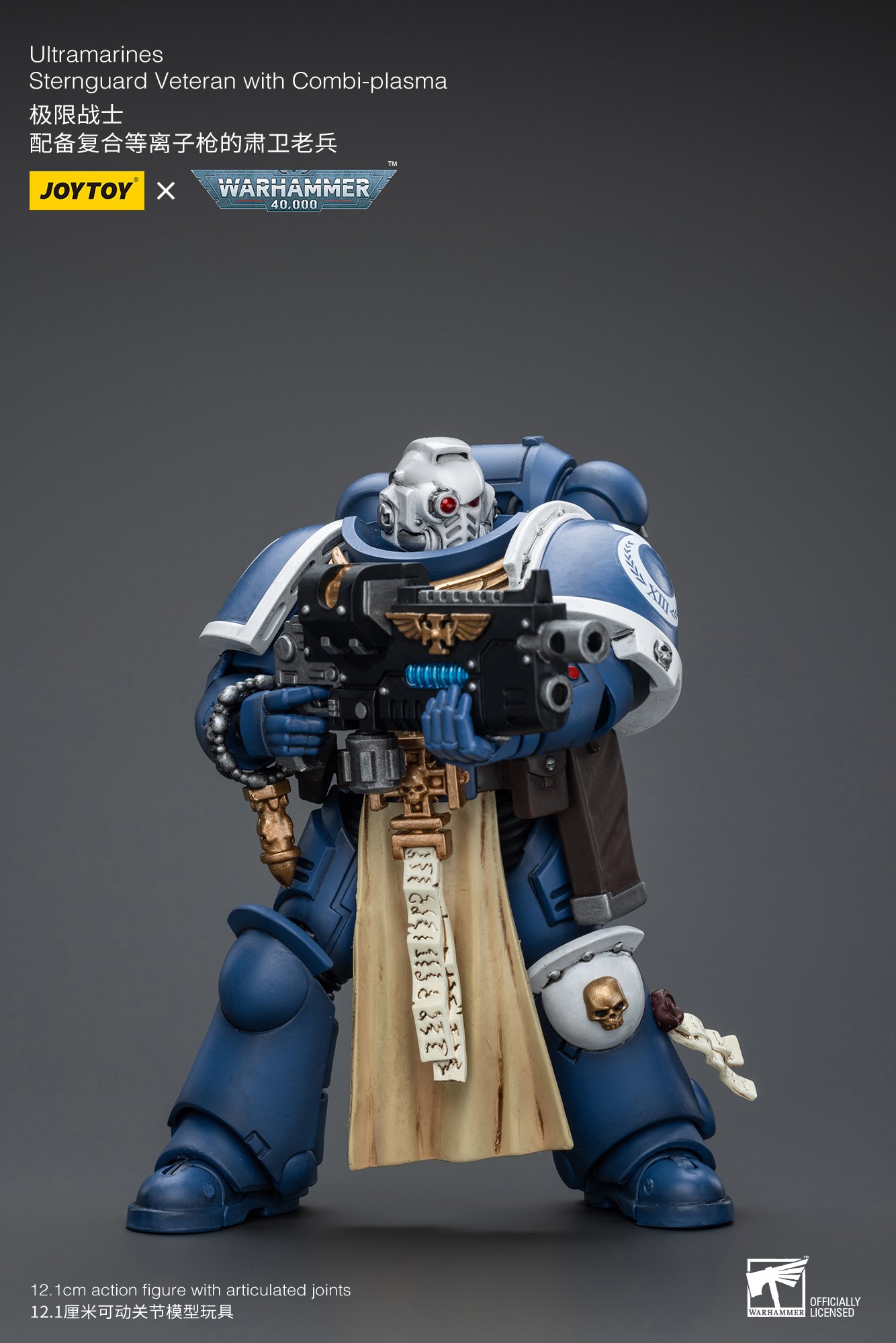 JoyToy JT9817 1/18 Warhammer 40K UltramarineS Sternguard Veteran with ...