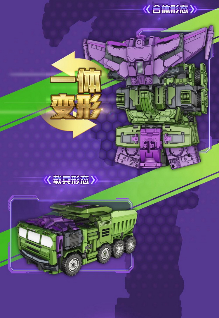 Exclusive Options for Devastator Figures | Bombusbee