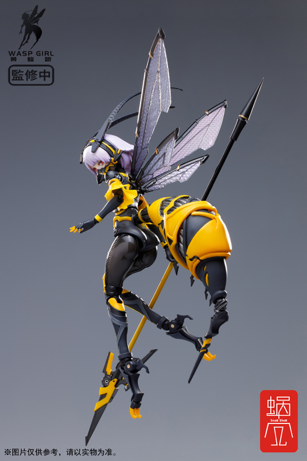 Snail Shell WASP Girl BEE-03W