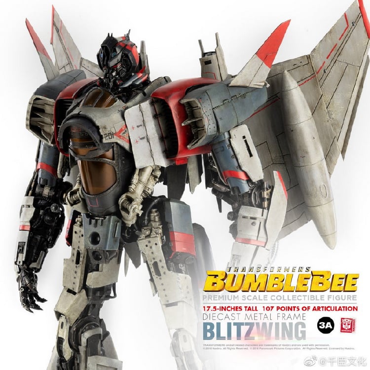 Premium Transformers Blitzwing Figure | Bombusbee