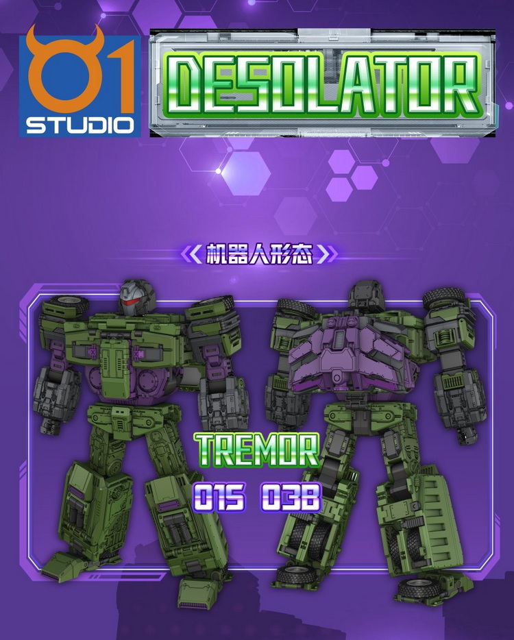Exclusive Options for Devastator Figures | Bombusbee