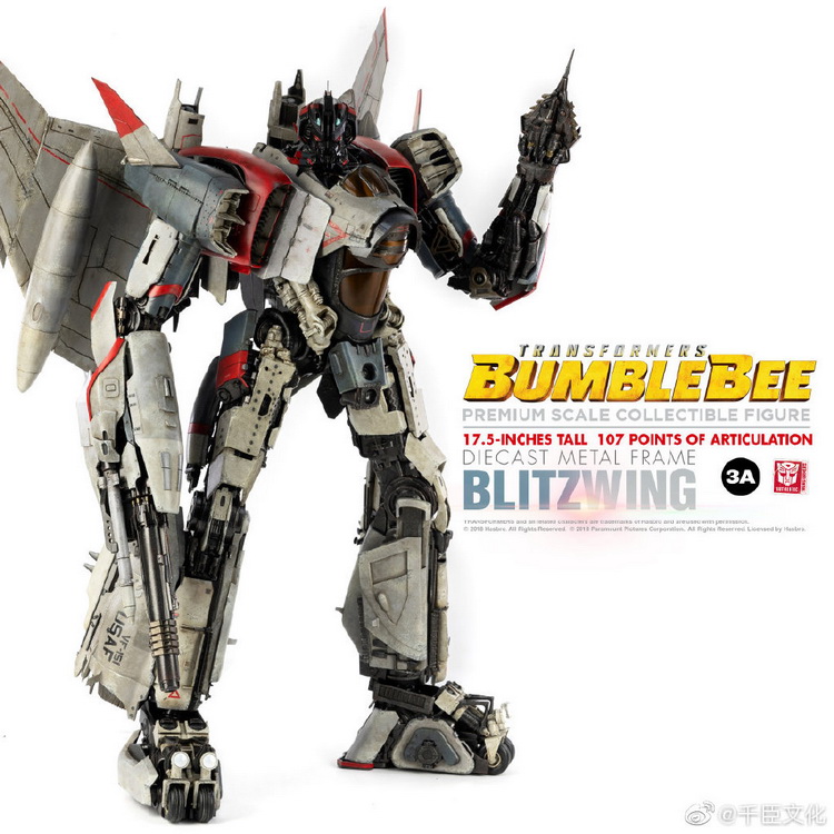 Premium Transformers Blitzwing Figure | Bombusbee