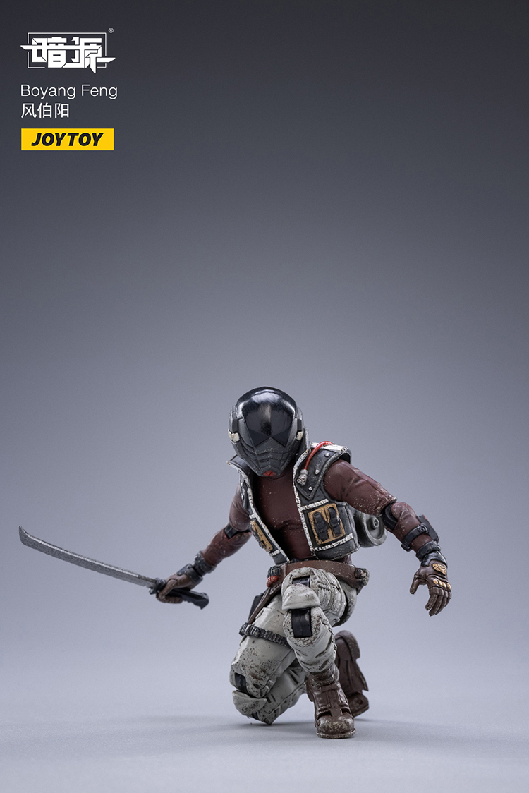 1/18 Joytoy Boyang Feng Action Figure | Bombusbee