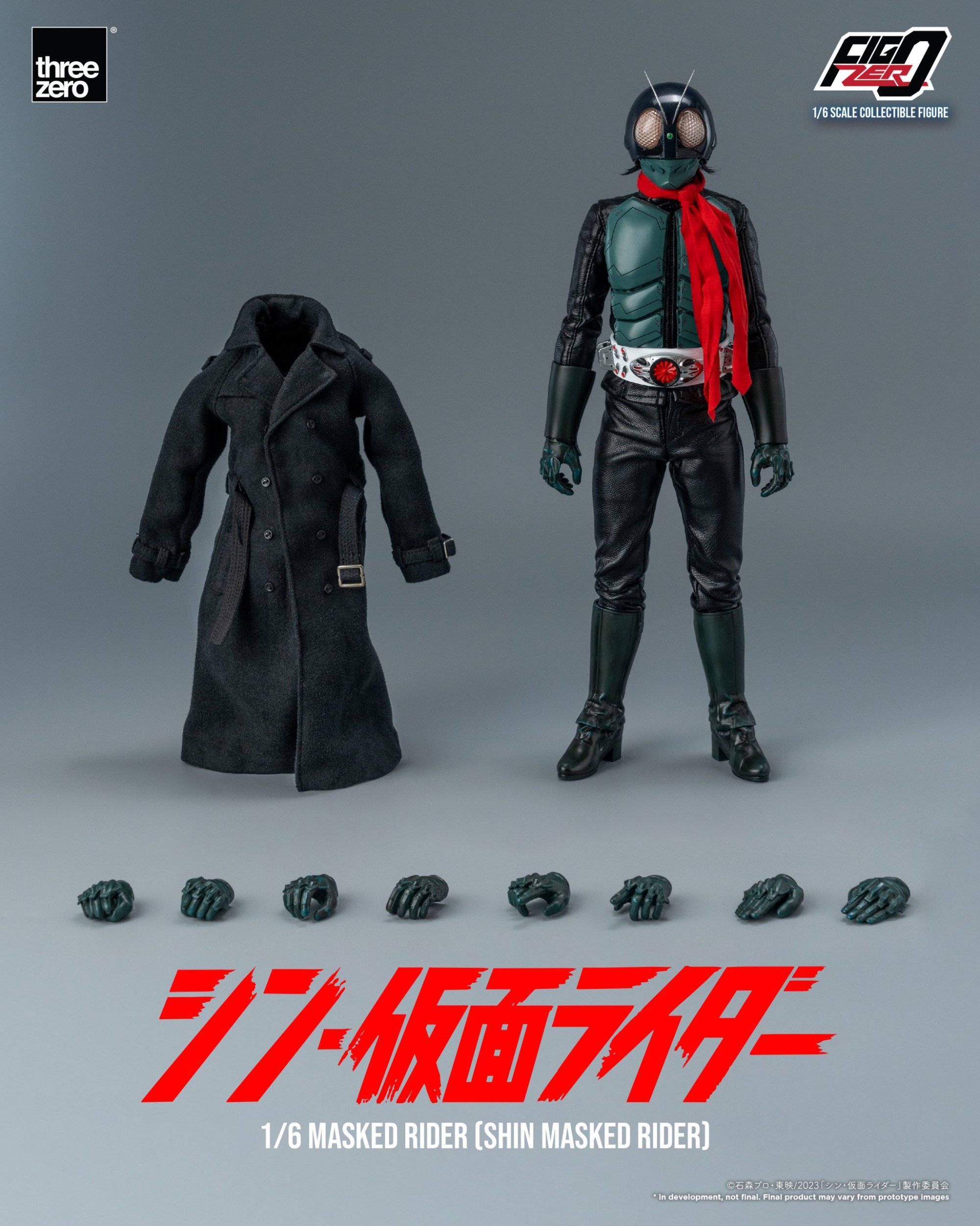 3A Threezero 1/6 FigZero Shin Masked Rider | Bombusbee