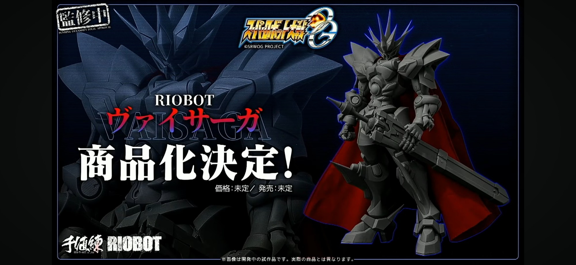 Latest 2024 Pictures & Quality Materials | Bombusbee